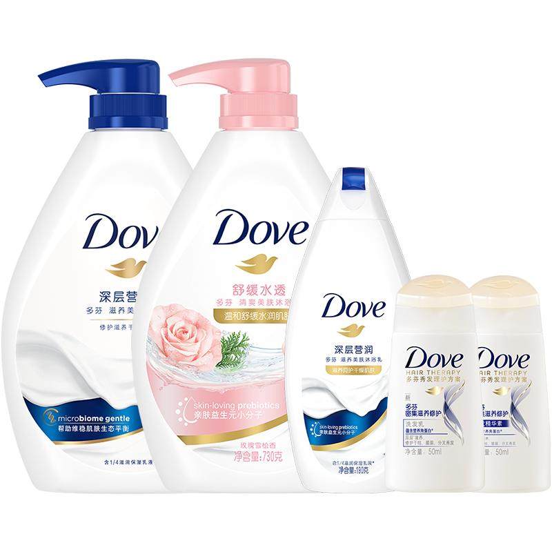 Dove Shower Gel Set - Deep Moisturizing and Soothing Formula
