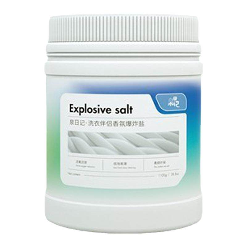 Quan Diary Bleaching Powder - Stain Removal for Laundry