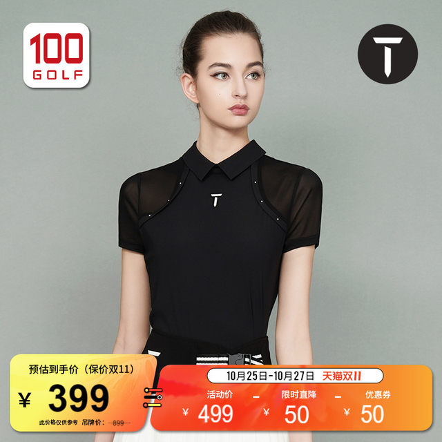 Europeantour European Tour Golf women's short -sleeved T -shirt summer ...