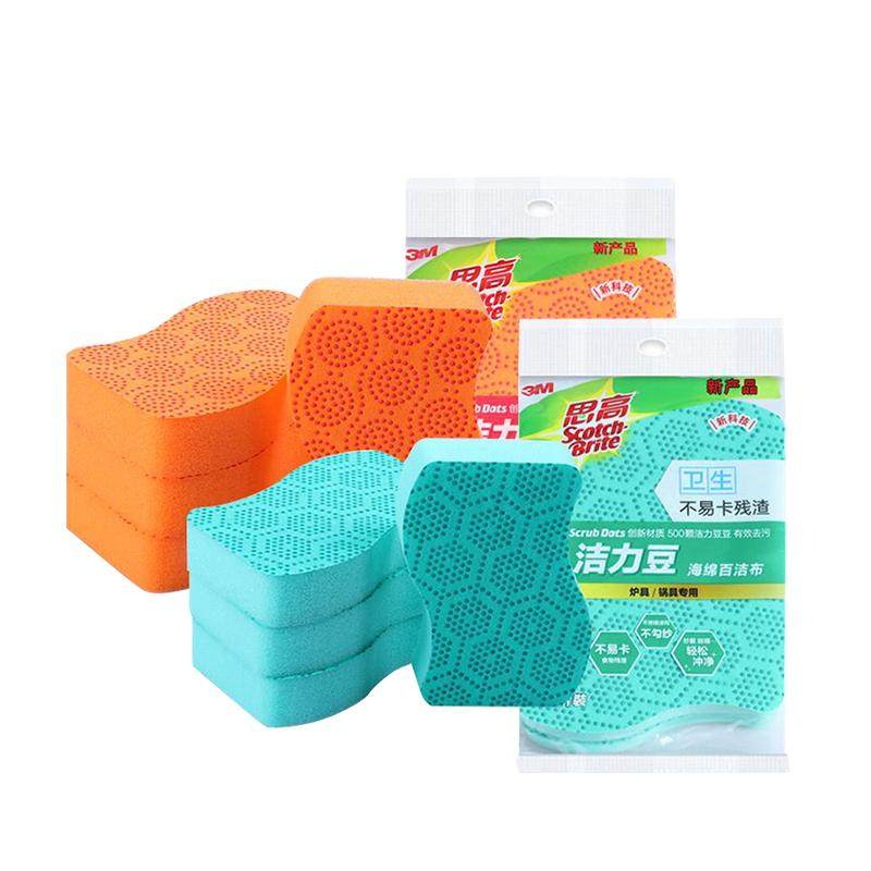 3M Scouring Pad - Highly Absorbent Kitchen Cleaning Cloth