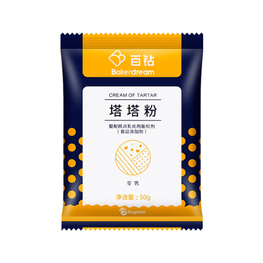 Baker Dream Cream of Tartar Powder 150g - Baking Ingredient