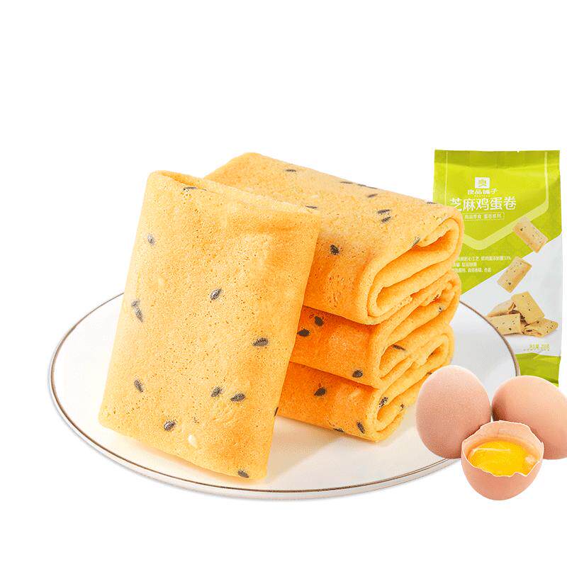Bestore Sesame Egg Rolls - 200g Biscuits & Snacks