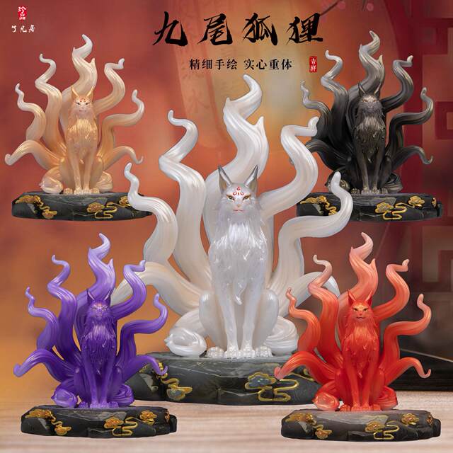 Nine -tailed fox decoration Little fox statue, purple fox, white foxes ...