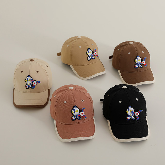 Rotating windmill children's hat Spring and Autumn Ultraman Boys ...