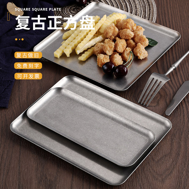 Retro 304 stainless steel rectangular disk to make old INS industrial ...