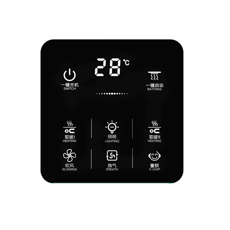 Yuba Touch Switch Smart Touch Screen Switch Wireless Remote Control Panel