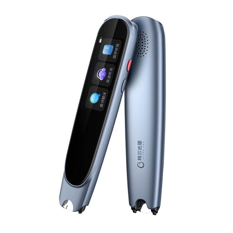 Alpha Egg Smart Translation Pen - Reading Aid for Students