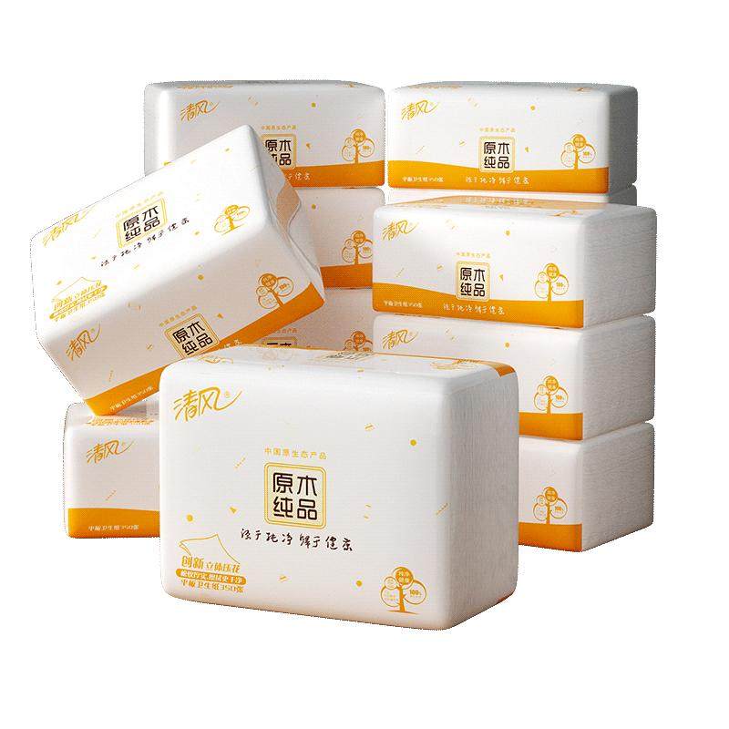 Breeze Embossed Toilet Paper - 350 Sheets - Household Log Pure Pulp
