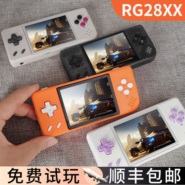 New Zhou Ge RG28XX Ambernick open source handheld mini horizontal game ...