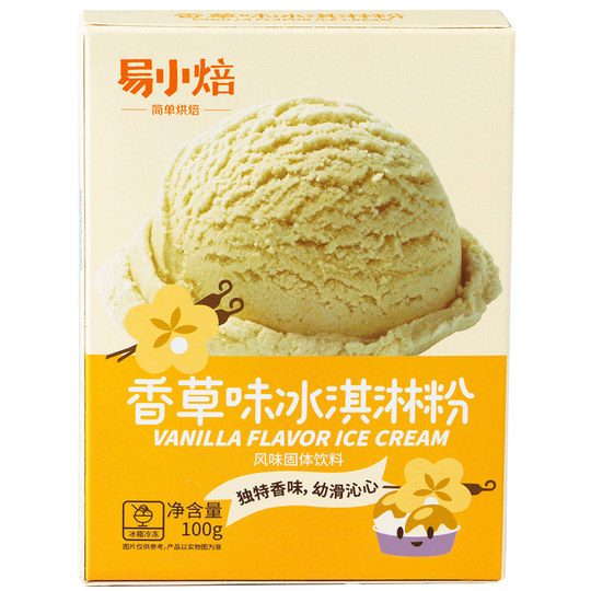 Yi Xiaobao Ice Cream Powder - 100g Popsicle and Hard Ice Cream Mix