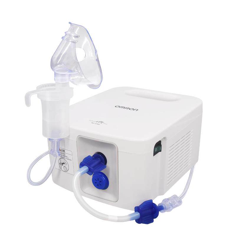 Nebulizer Kompresor Omron NE-C900 - Untuk Semua Usia