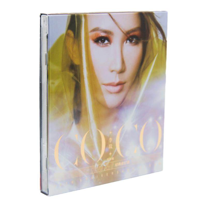 Genuine Record Coco Lee "You & I" Chinese Pop Music Album