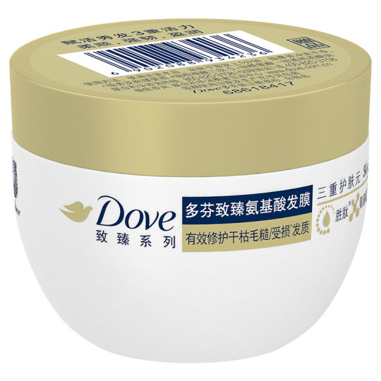 Dove Zhizhen Amino Acid Hair Mask - 50g