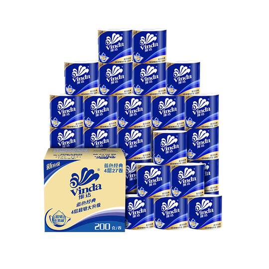 Vida Blue Classic Cored Roll Paper 4 Layers 200g 27 Rolls Toilet Paper ...