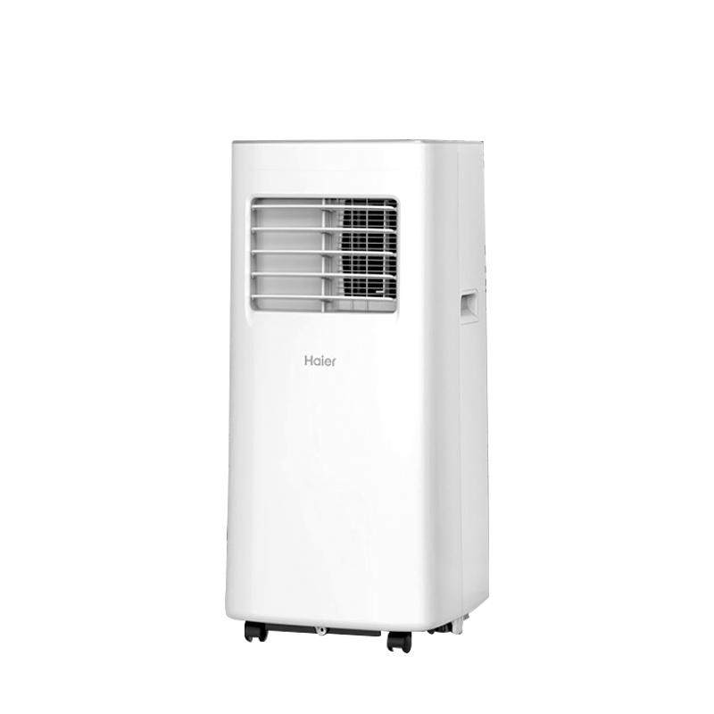Haier Movable Small Air Conditioner | Installation-Free 1P Cooling Unit