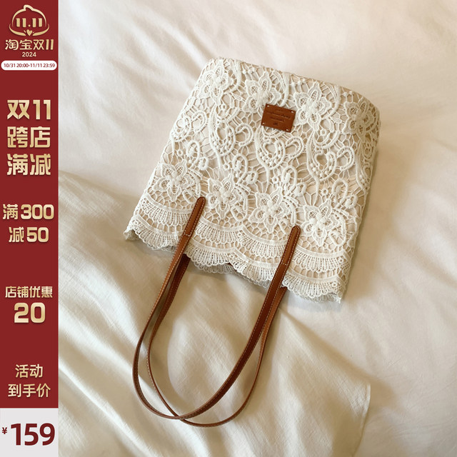 Nanfeng Chio2nd lace lady tote bag women's 2024 new autumn and winter French large capacity ...