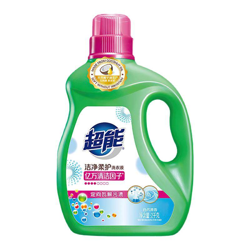 Super Clean and Gentle Laundry Detergent 2kgx1 | Large Barrel Bottled ...