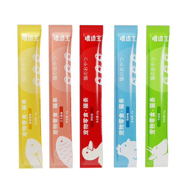 Xishibao cat snacks, 100 pieces, whole box of cat snacks, canned wet ...