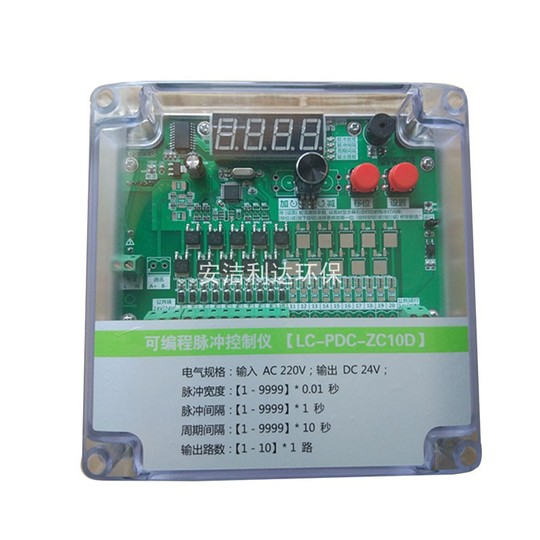 Industrial Online Offline Dust Removal Injection System Solenoid Valve ...