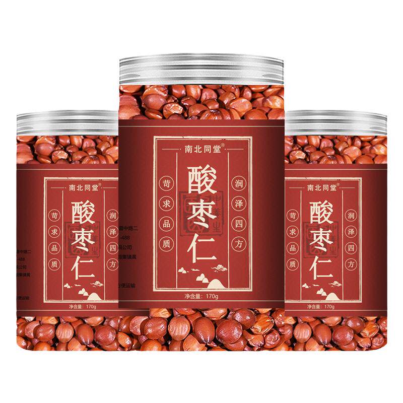 Authentic Wild Jujube Kernels - Chinese Herbal Medicine for Sleep