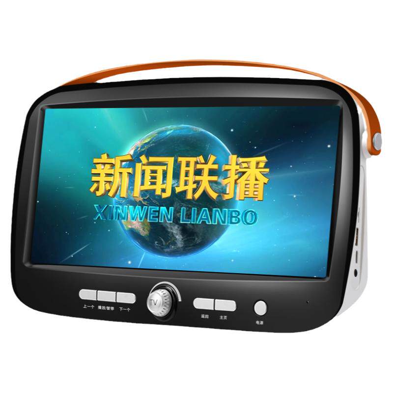 Konka V126s Tragbares Multifunktions-Tablet - MP3/MP4-Player