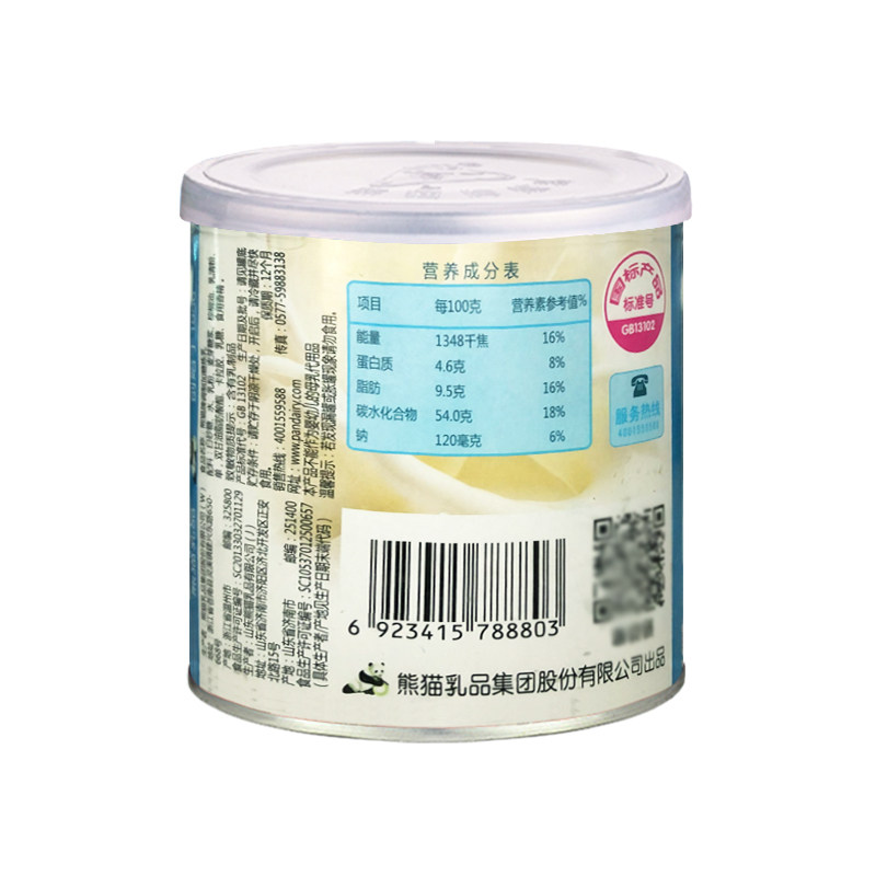 Panda brand kondensmilch 350 g – süße milchsauce für brot und kuchen