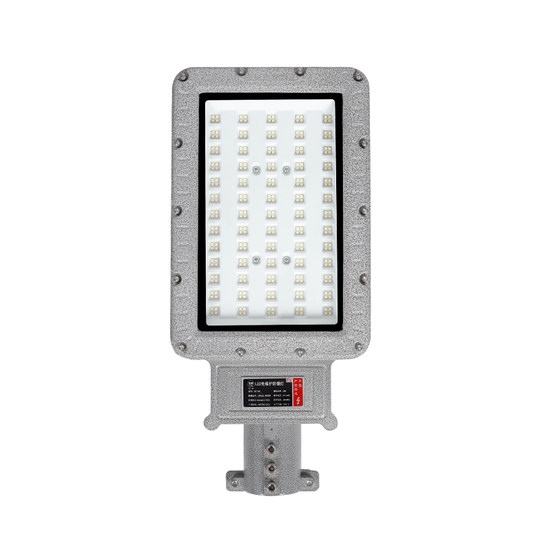 LED Explosion-Proof Street Lamp Head 100W/150W for Gas Station ...
