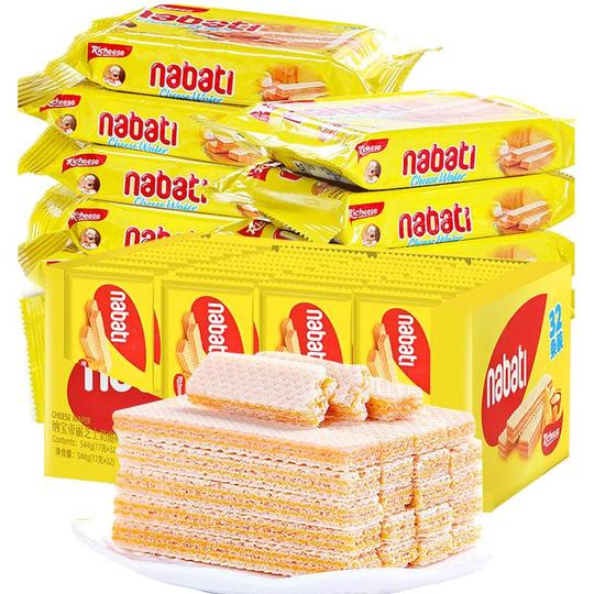 Galletas de Waffle de Chocolate Richeese Nabati - 16g Snack Indonesio