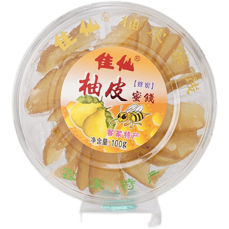 Jiaxian Honey Pomelo Peel Candied Fruit - 100g - Meizhou Hakka Snack
