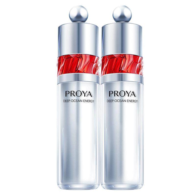Proya Ruby Ice Gyro Eye Cream - Anti-Wrinkle & Dark Circle Treatment