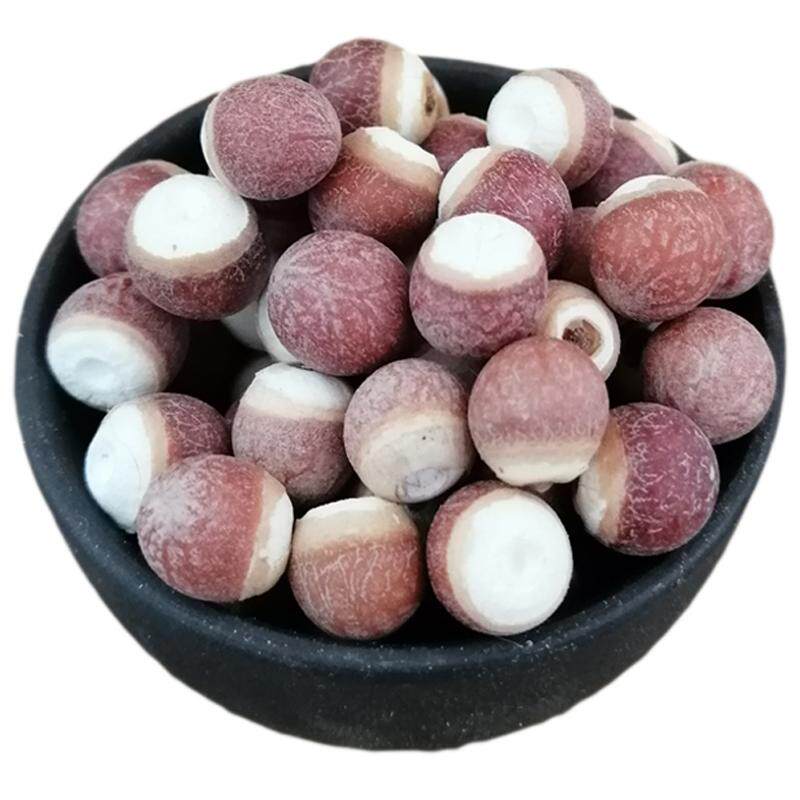 Castaña de Agua Seca Yipintang 500g - Gorgon Zhaoqing de Yunnan
