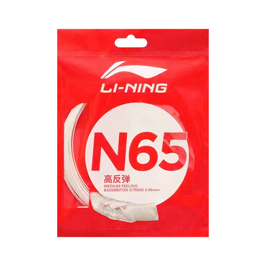 Li Ning Badminton String - Line 1 - Durable & High Rebound