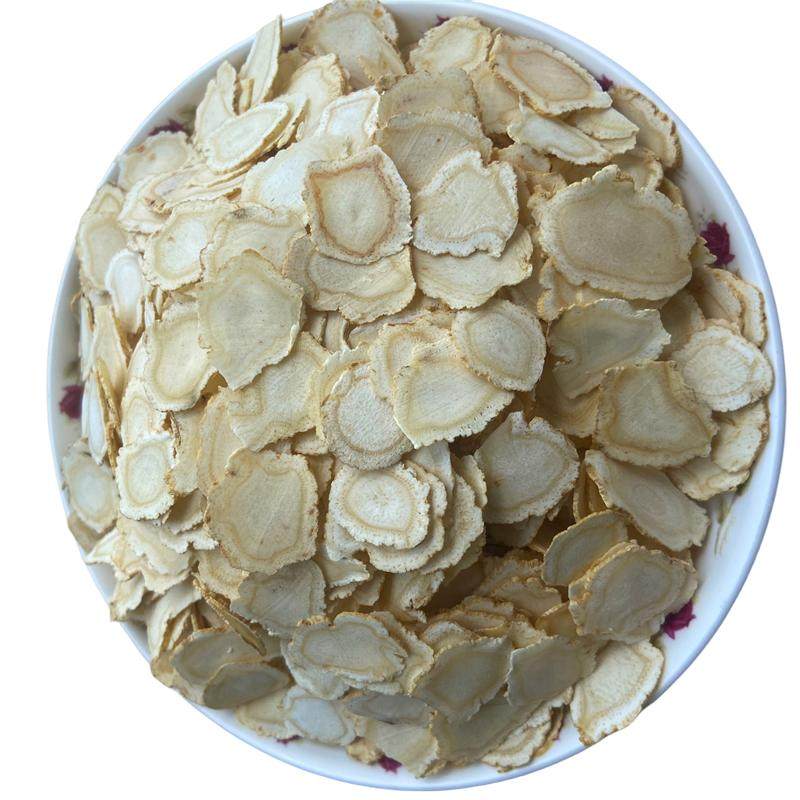 American Ginseng Slices - Nutritious and Authentic Ginseng for Soaking ...