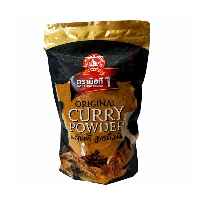 Thai Hand-Labeled Curry Powder - Imported from Thailand Xanthan ...