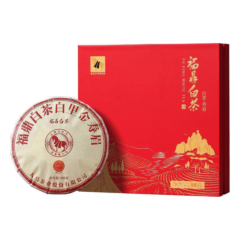 Bama Tea: Fuding White Tea Shoumei 2021 Good Luck Gift Box 300g
