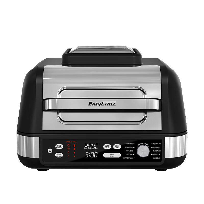 Easygrill Multifunctional Cooking Pot - Barbecue and Shabu All-in-One ...