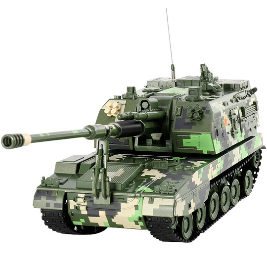 1:50 Metal Simulation Kaidiwei Alloy 05A Type 155 Plus Howitzer ...
