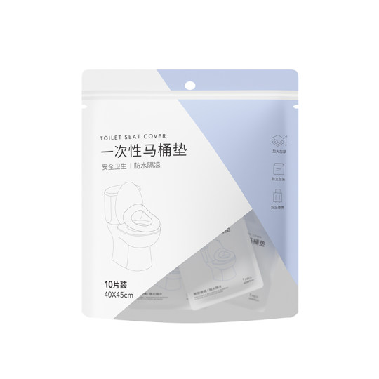 Miniso Disposable Toilet Mat - 10 Pack Universal Seat Covers