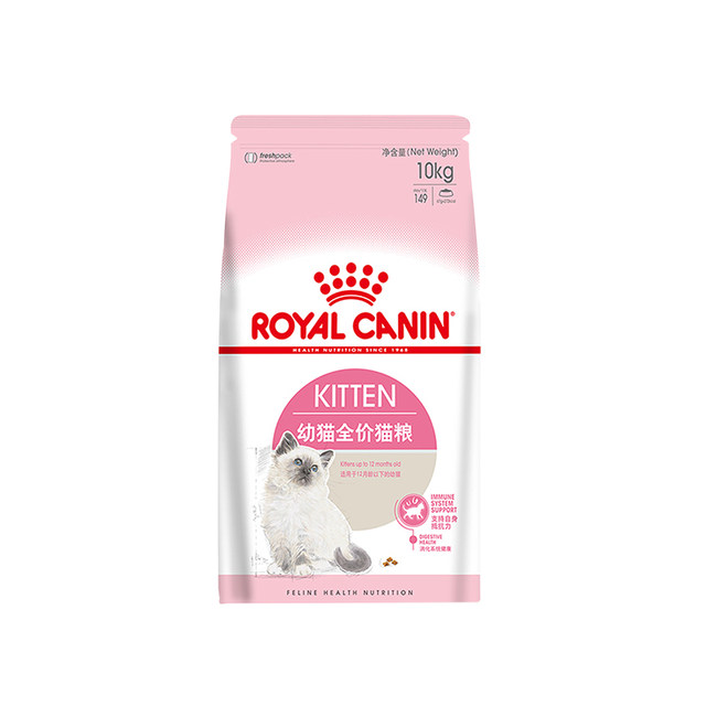 Royal Cat Food K36bk34 Knight Cat Cat Food Blue Cat Kitter GM Cat Food December Grand Cat Grain ...