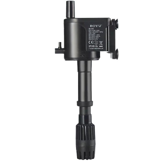 Boyu 3-in-1 Aquarium Filter Pump - Small Fish Tank