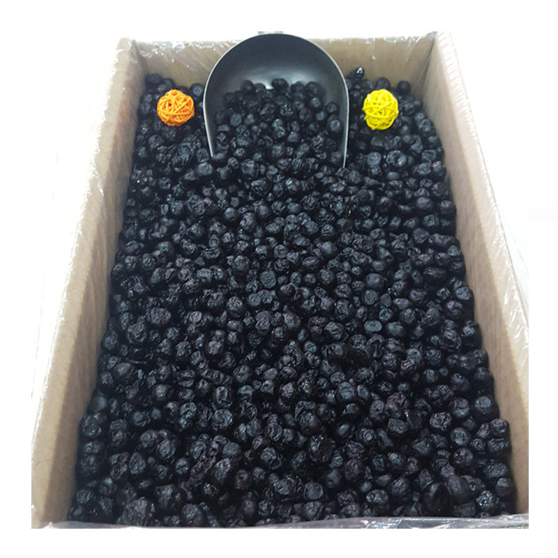 Bei guoyuan Dried Blueberries - 500g - Natural, No Additives