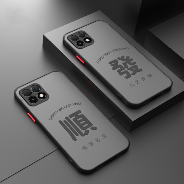 Huawei Enjoy 20 mobile phone case is skin-friendly, new matte Internet ...