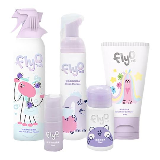 Flyo Child Wash & Care Travel Set - Shower Gel, Shampoo, Conditioner