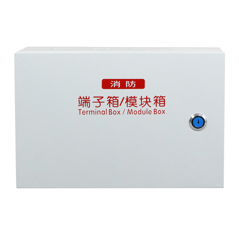 Fire terminal box fire module box alarm module box weak current wiring ...