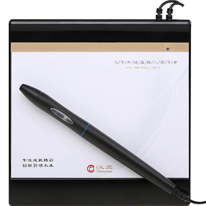 Hanwang Handwriting Board - Input Device for Online Teaching and ...