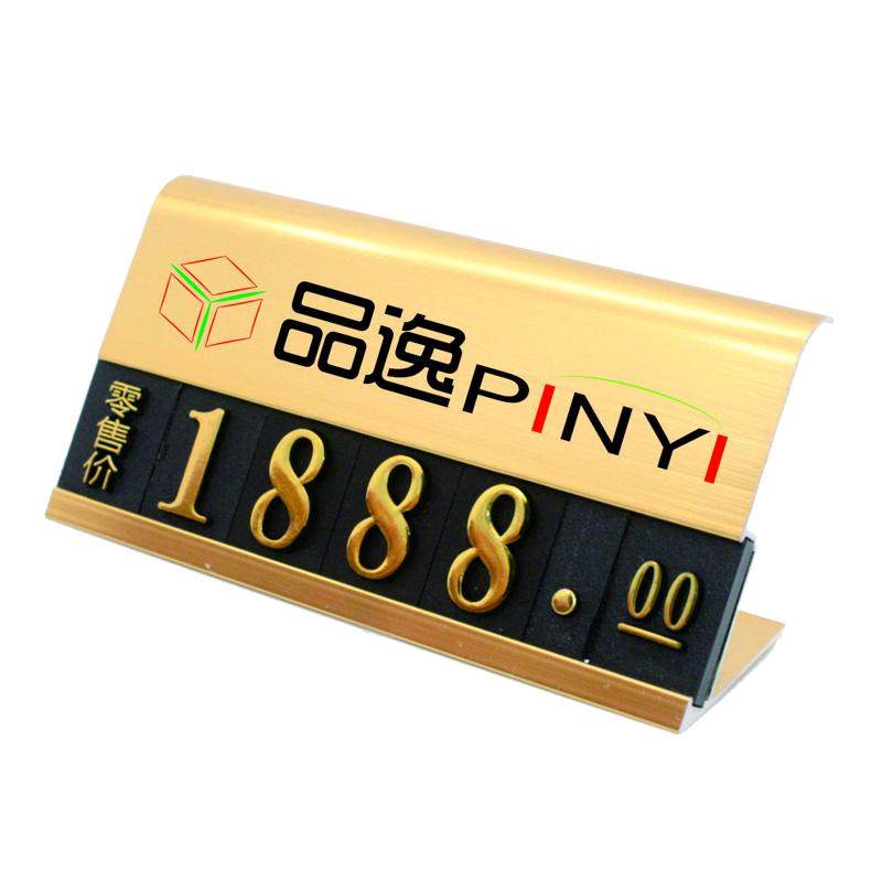 Customized Metal Price Tag Label for Famous Wine - Aluminum Alloy Price ...