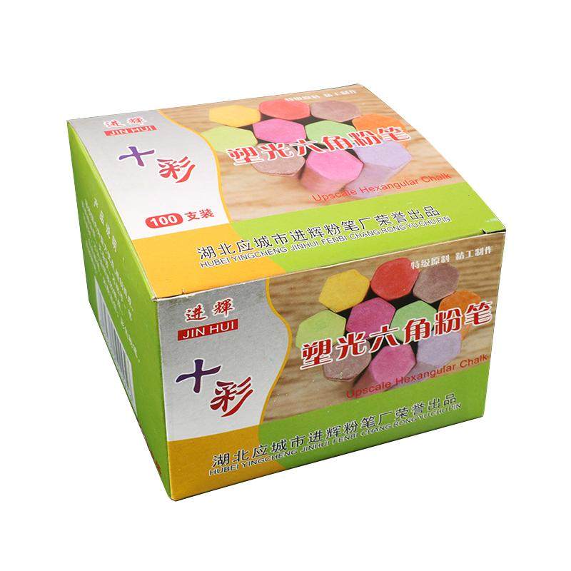 Dust-Free Chalk - Hexagonal, Non-Toxic - For Home, School & Art