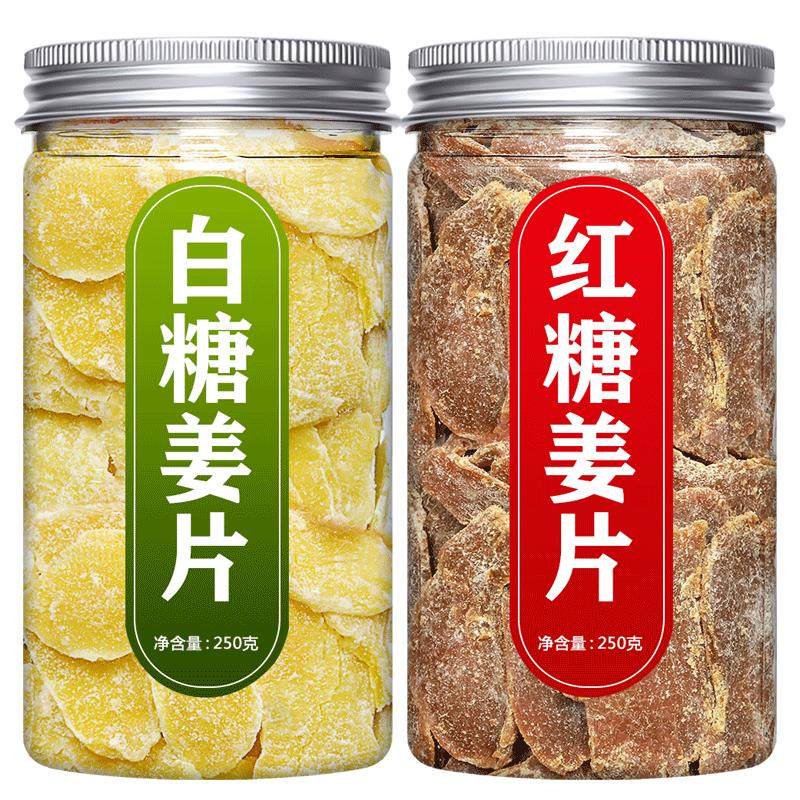 Candied Ginger Slices - 1000g Handmade Snack - Authentic Old Ginger ...