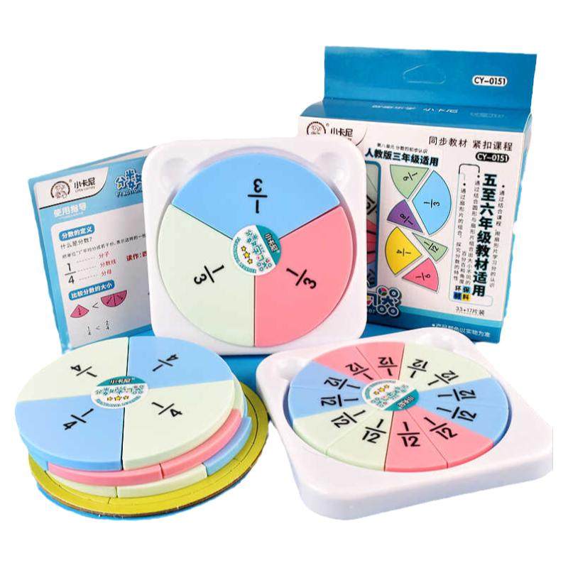 Little Carney Magnetic Fraction Learning Disk - Math Addition ...