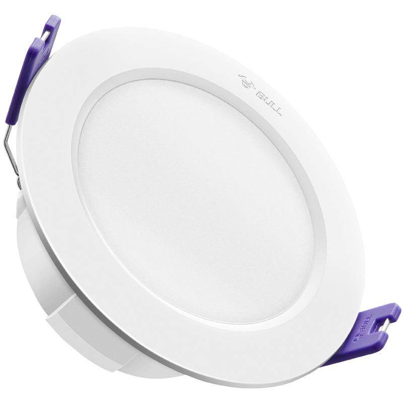 Bull Downlight LED Embedded Ceiling Concealed Hole Lamp - Home Corridor ...